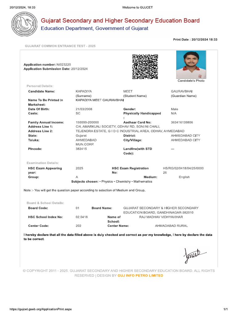 Meet Gujcet Form | PDF