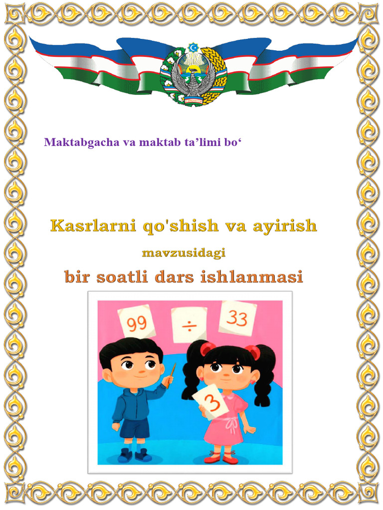 Kasrlarni Qo'shish Va Ayirish 3 - Dars 3-Chorak 4 - Sinf | PDF