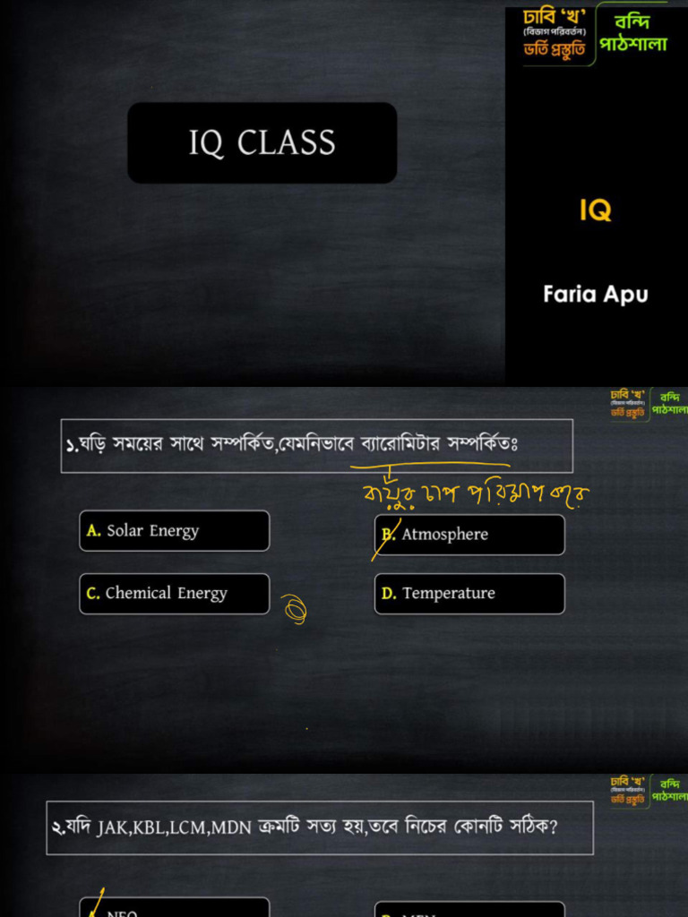 IQ Class | PDF