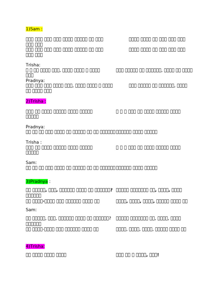 Dasara Songs 2023 | PDF