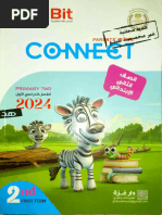 Cambridge 1123 English Language Syllabus | PDF