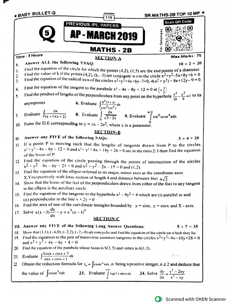 2b previous year papers n model papers | PDF