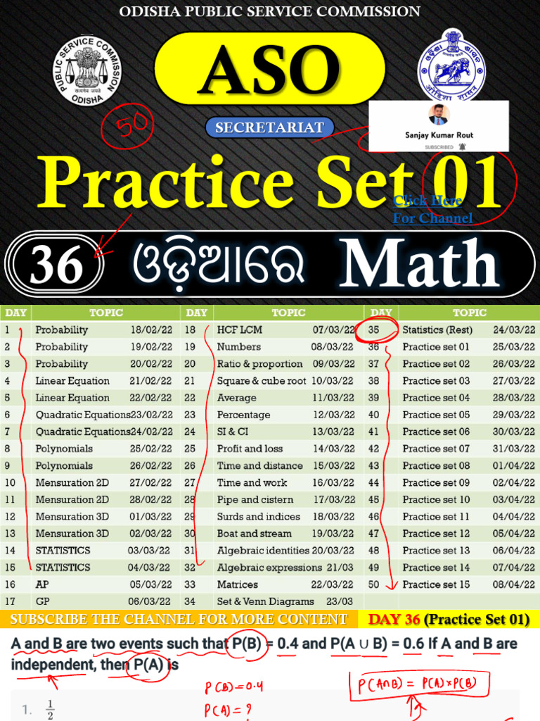 ASO Math Practice Set 01 | PDF