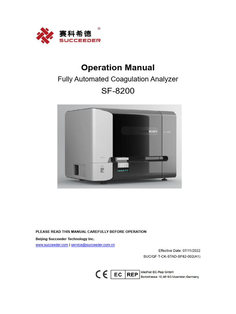 SF-8200 Coagulation Analyzer Manual | PDF | Personal Computers | Coagulation