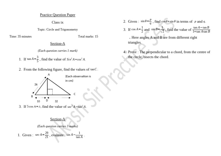 Class IX Math Practice Paper | PDF