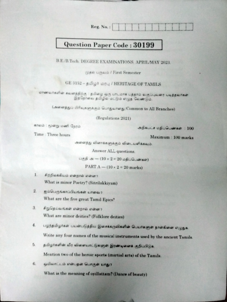 TAMIL - 2023 - Apr - May ORID QUE PAPER | PDF | Tamils | South India