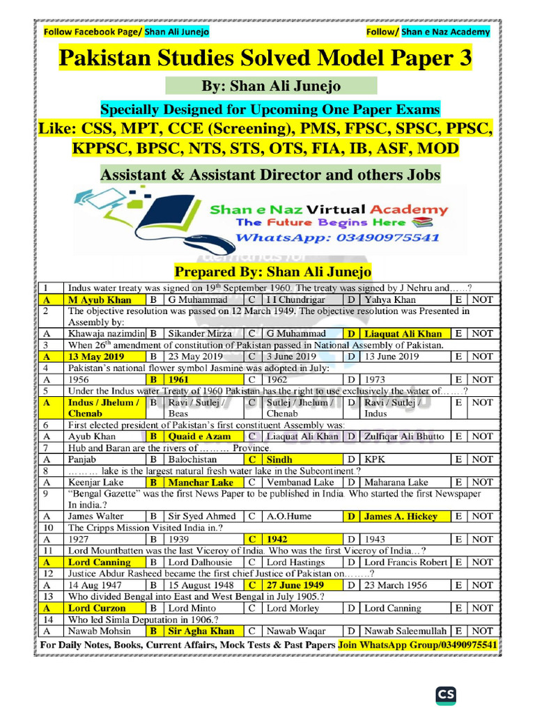 3rd Pakistan Studies Solved Model Paper For CCE, CSS MPT and One Paper ...