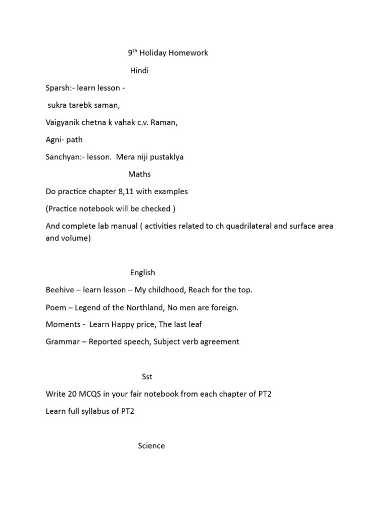 9edaa7ab-3325-436a-8f8b-baa2556c054a | PDF