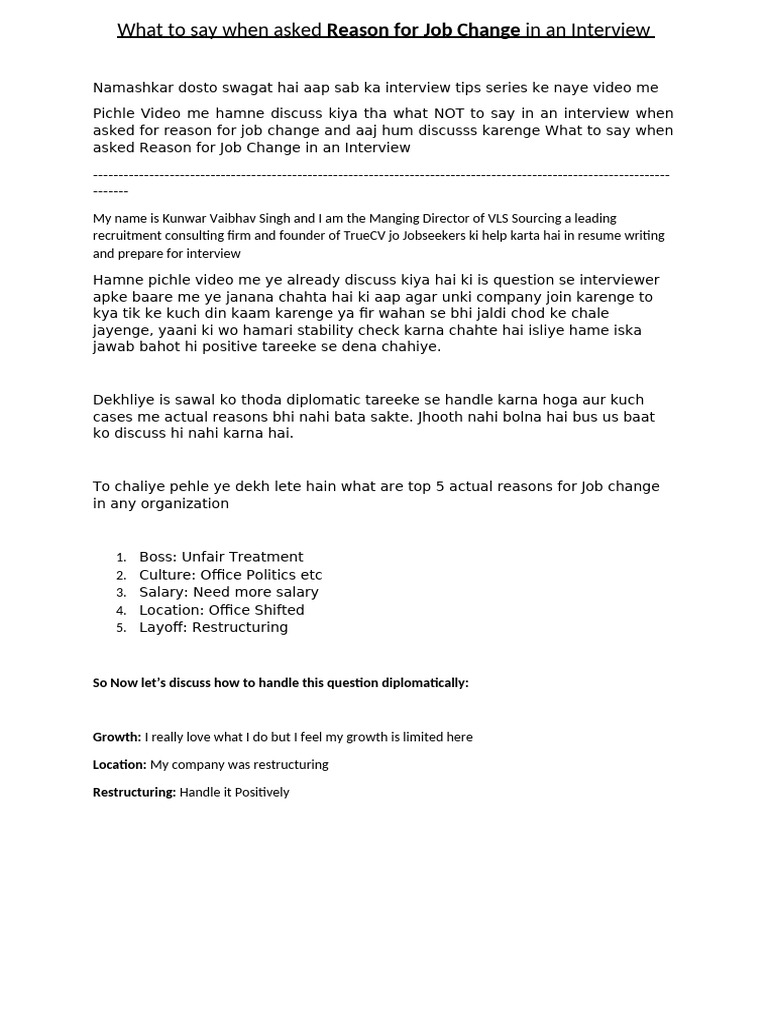 What To Say When Asked Reason For Job Change in An Interview | PDF