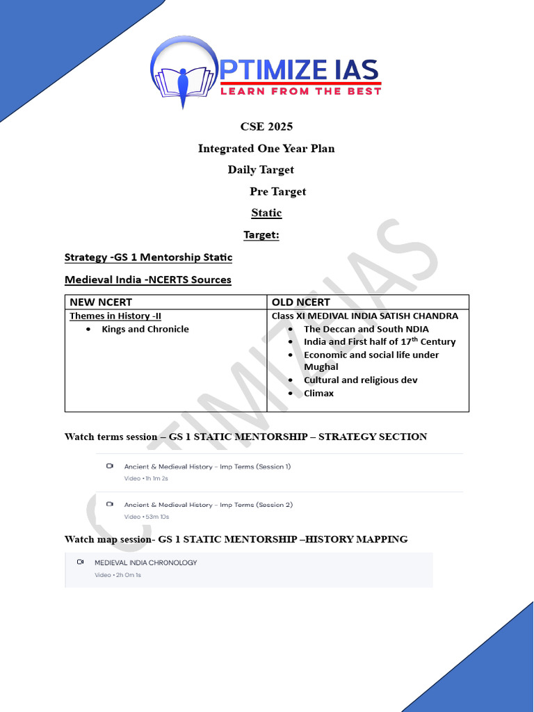 CSE 2025 Integrated Study Plan | PDF