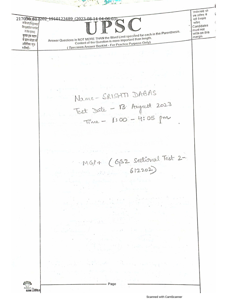 Srishti Dabas MGP Copy GS Paper 2 | PDF