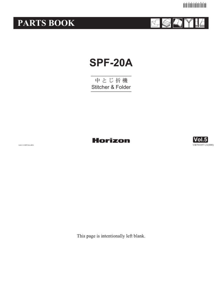 SPF-20A PartsBook UB701057-21 | PDF | Version Control | Systems Engineering