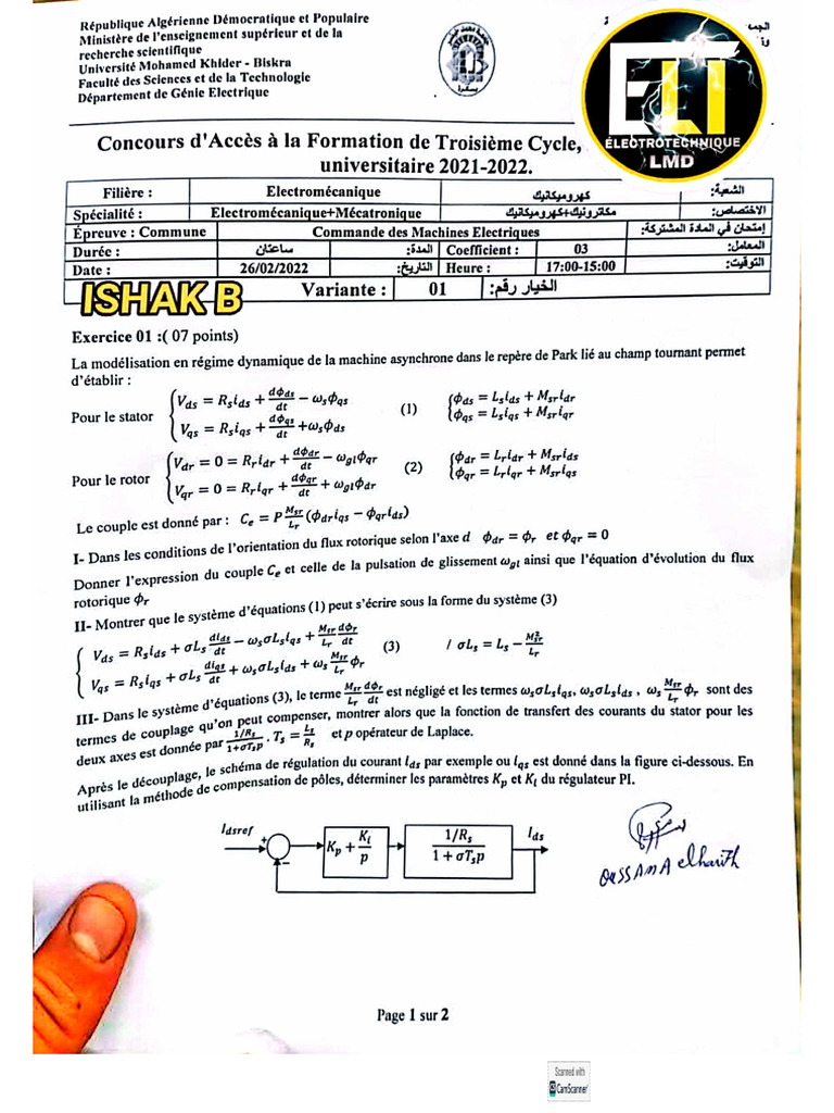 Examen Commande Des Machines Électriques | PDF