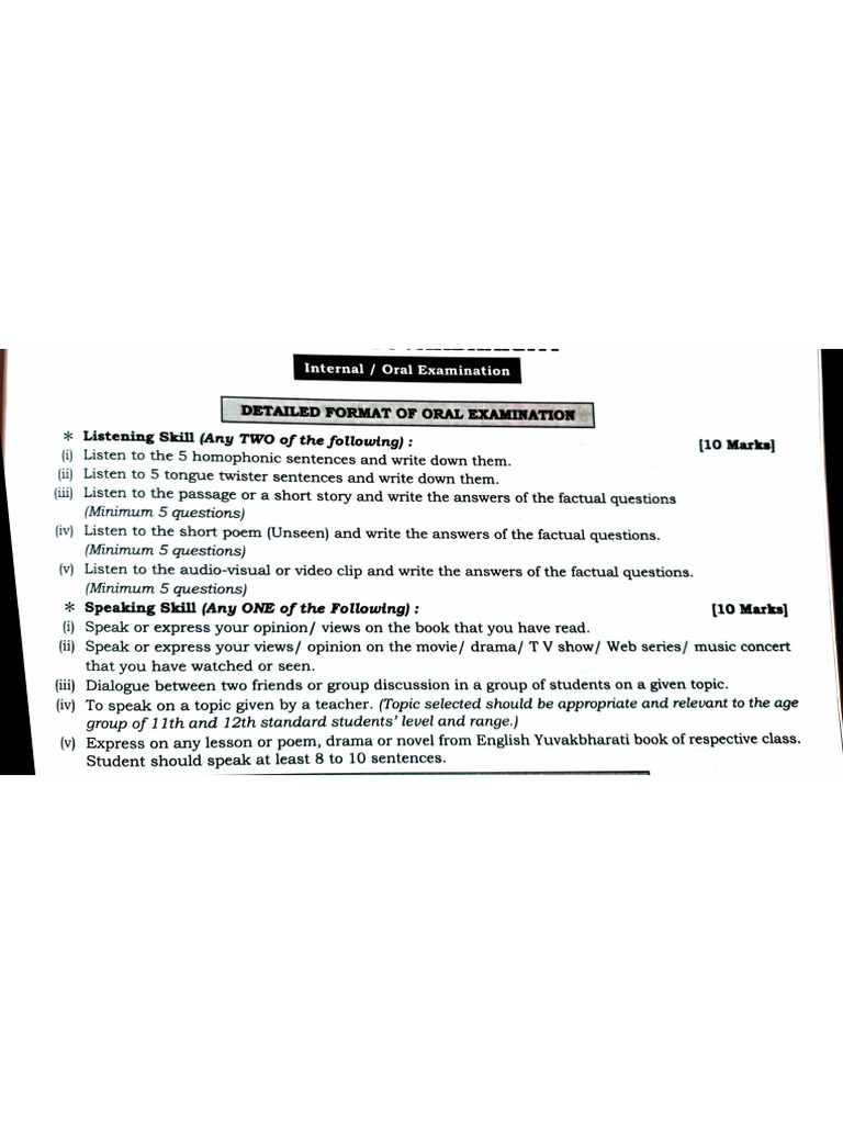 English Oral Exam | PDF