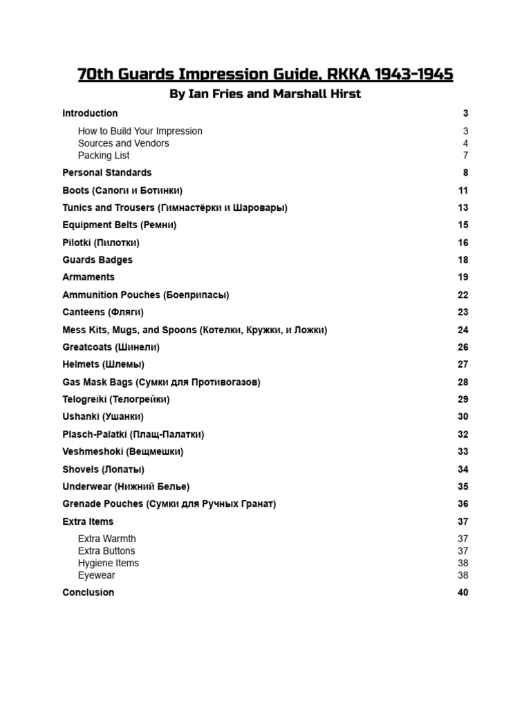 Voenspec and Portyanki Dimensions Guide | PDF | Glasses