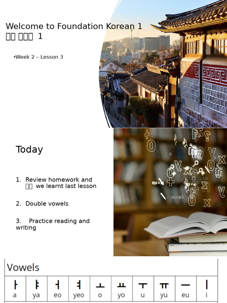 SEM2_FKL1_Lesson3_ | PDF