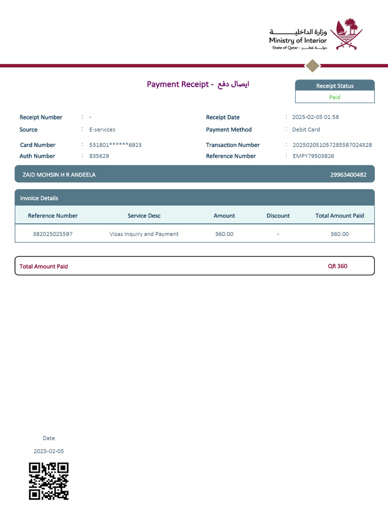 PaymentReceipt - 2025-02-05T135853.310 | PDF