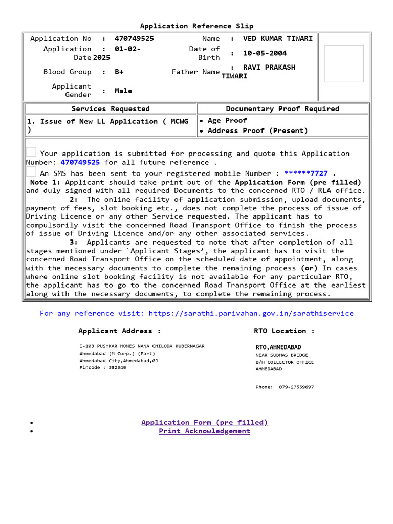 New LL Acknowledgement How It Looks | PDF