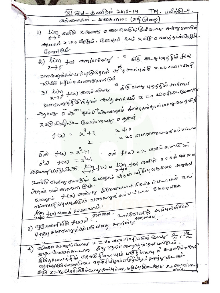 10 11th Maths Unit 9101112 Study Material Tamil Medium | PDF