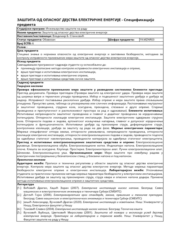 Specifikacija Predmeta | PDF