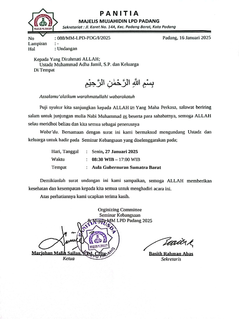 088 Undangan Musda Pak Adhi | PDF