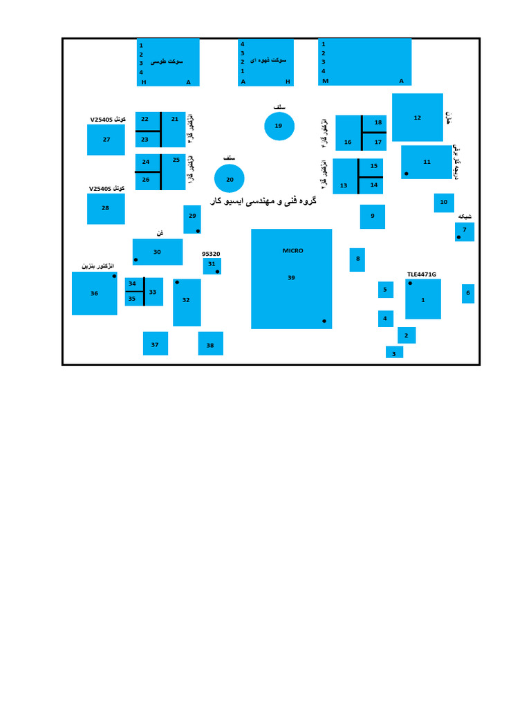 شابلون J35 | PDF