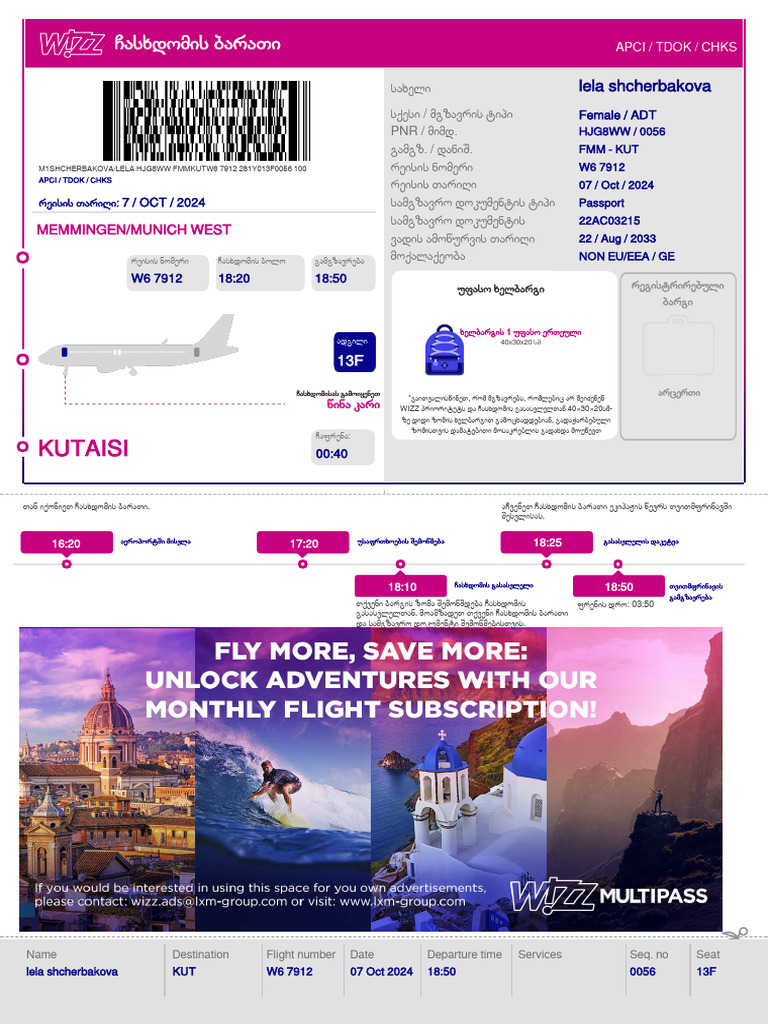 Kutaisi: Female / ADT | PDF