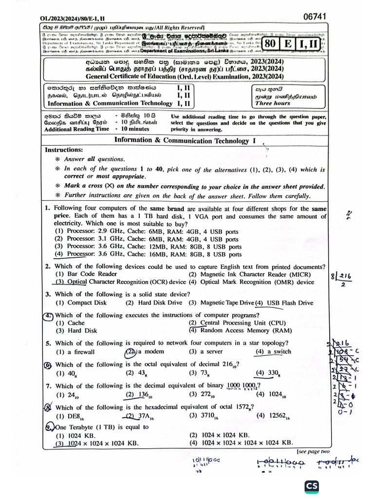 OL ICT Past Paper and Answers English Medium | PDF