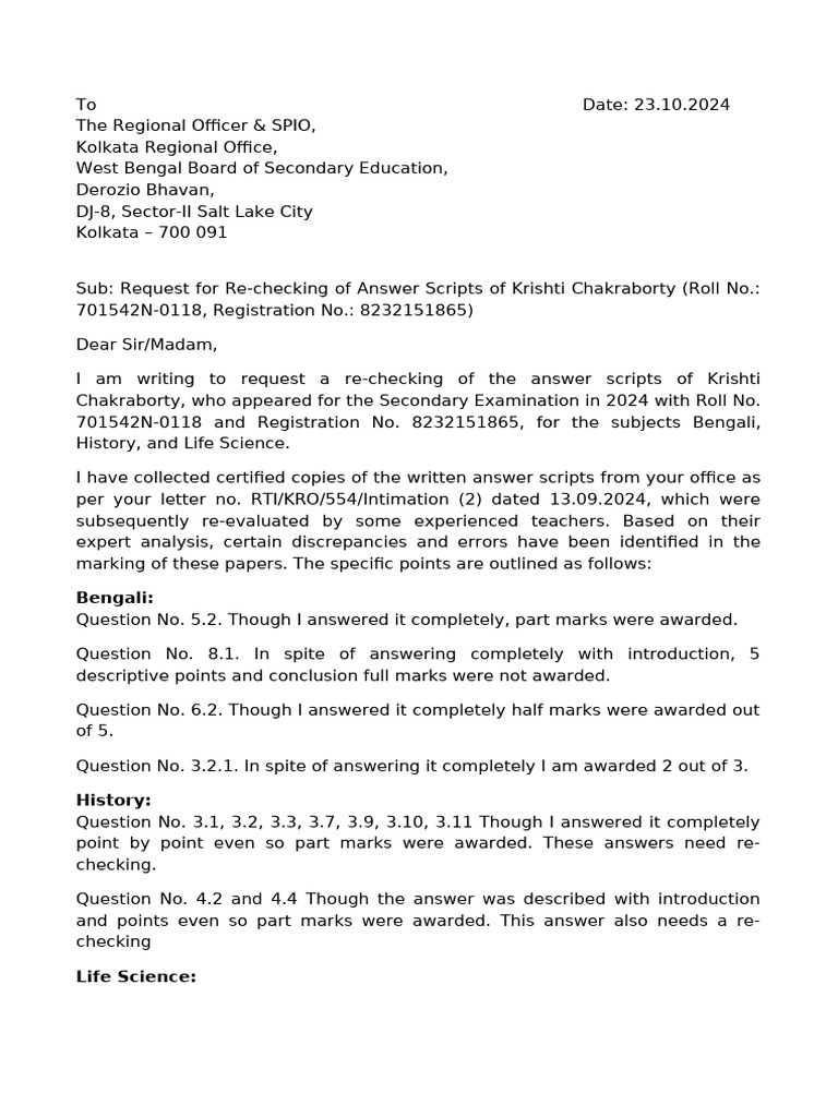 Re-check Request for Exam Scripts | PDF