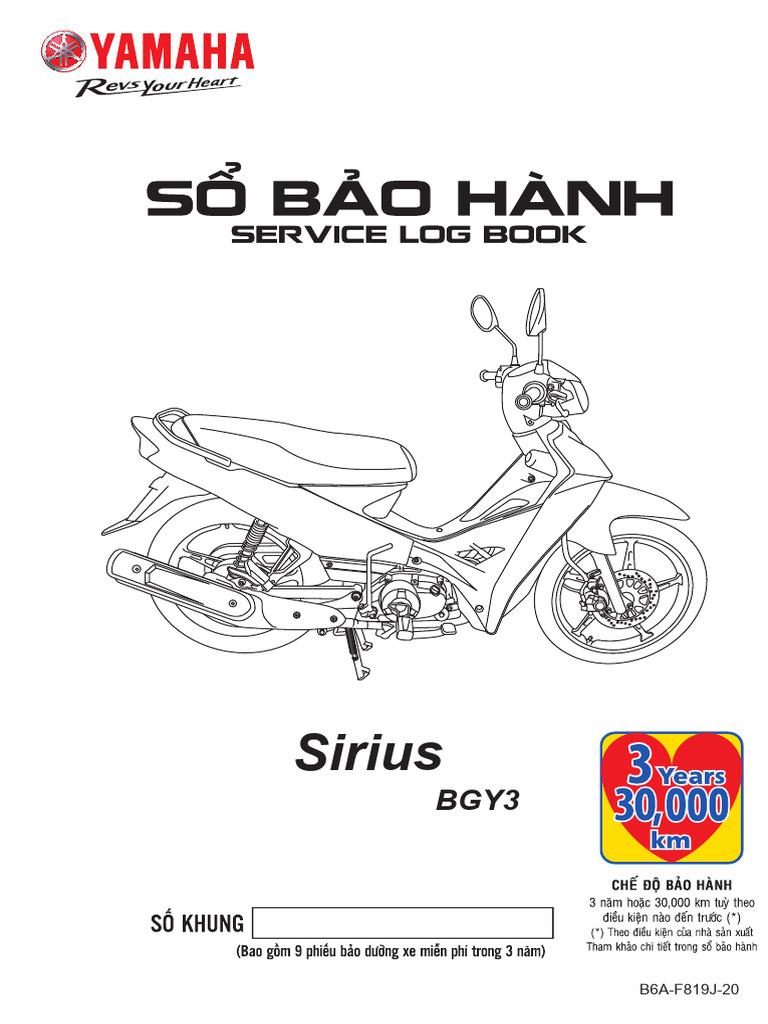 Service Logbook | PDF