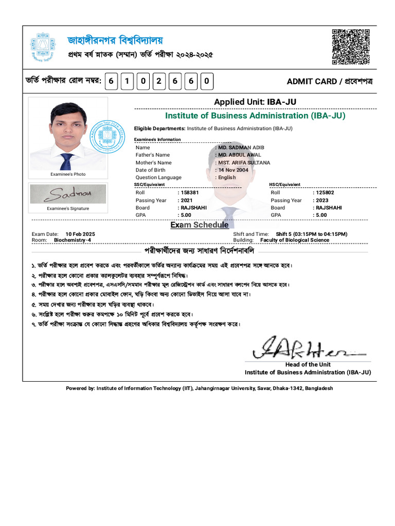 Md. Sadman Adib, Iba-Ju | PDF