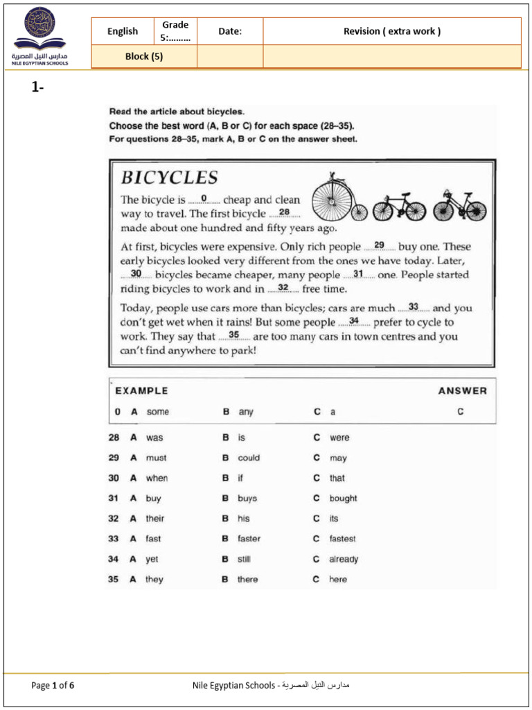 Grade 5 English Revision Worksheet | PDF | Qualifications | Educational ...