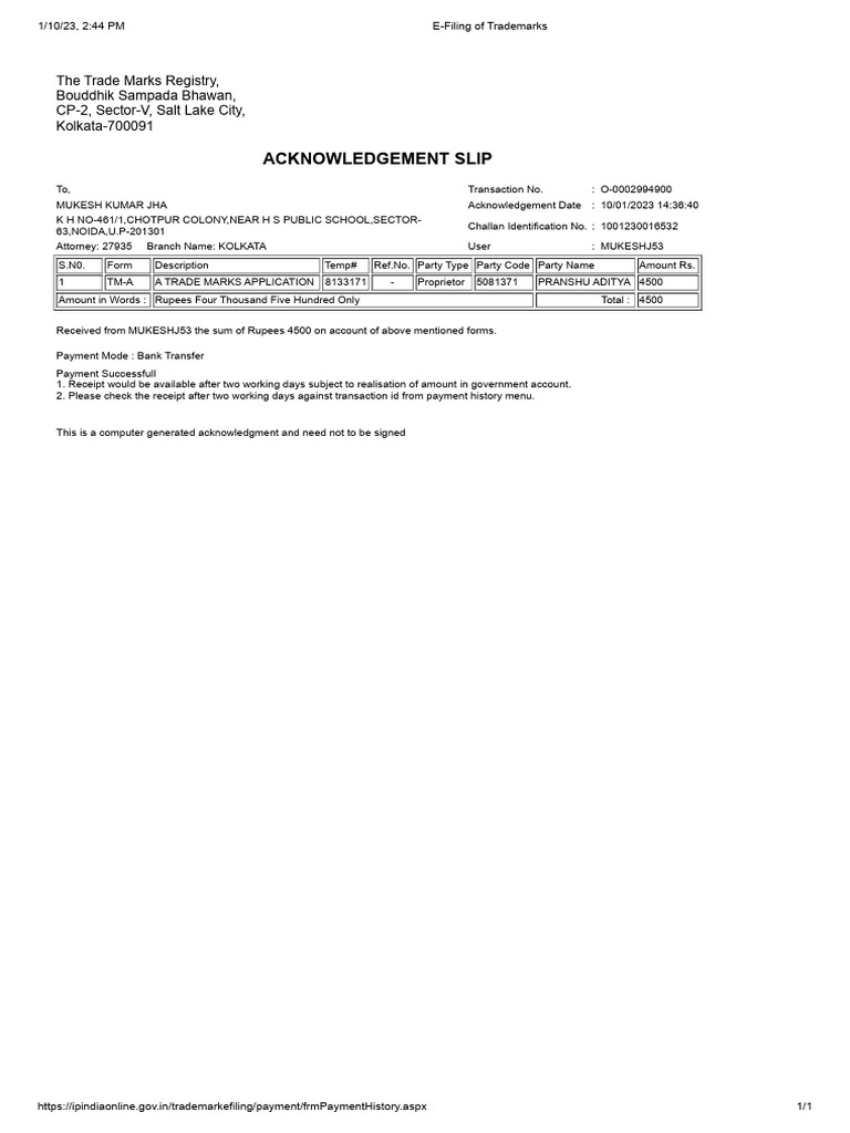 Acknowledgement Slip | PDF