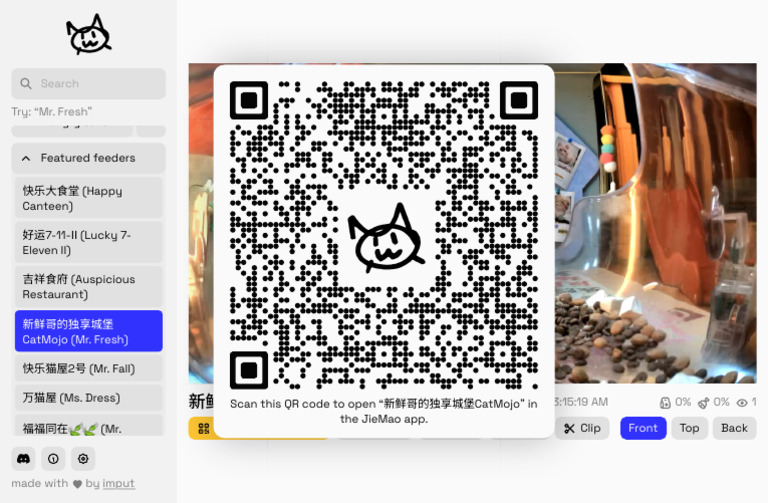 新鲜哥的独享城堡CatMojo · meow.camera | PDF