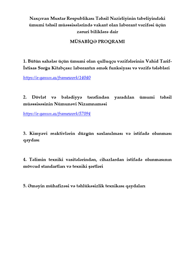 Laborant Proqram | PDF