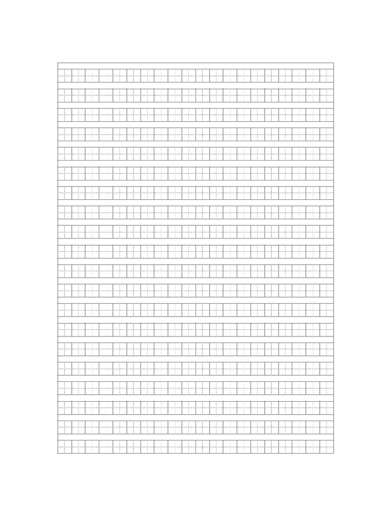 Chinese Note Paper HS 1 | PDF