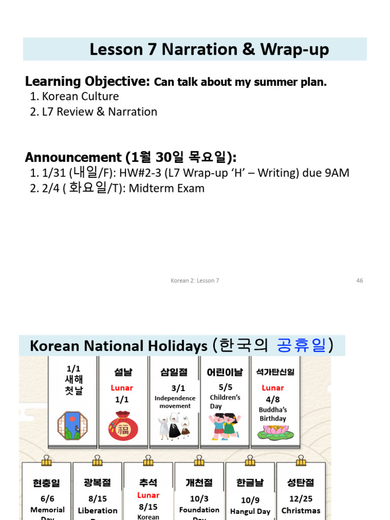 L7 Narration - Lecture Slides | PDF