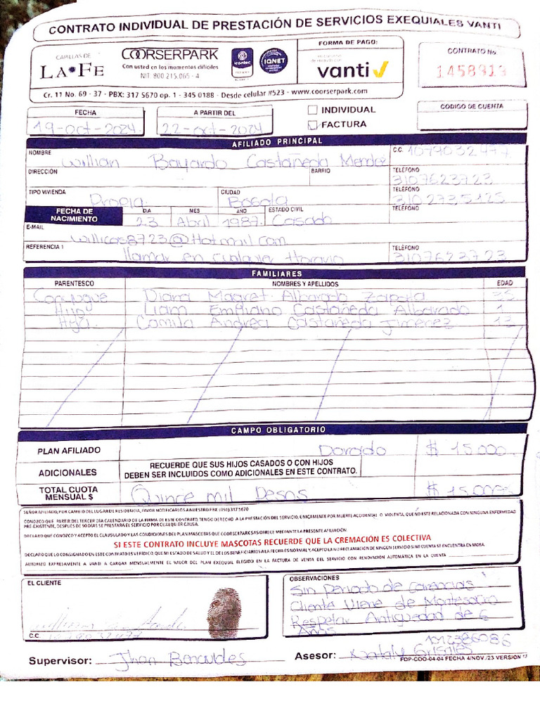 ACE Scanner - 2025 - 02 - 04 | PDF