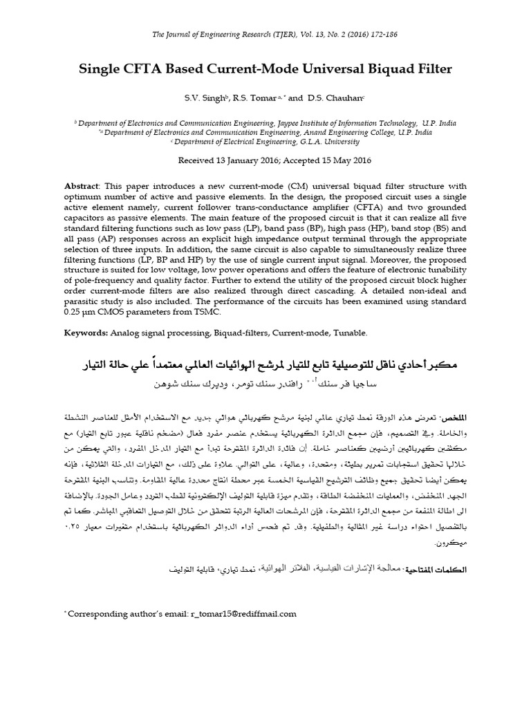 Single CFTA Based Current-Mode Universal Biquad Filter | PDF ...
