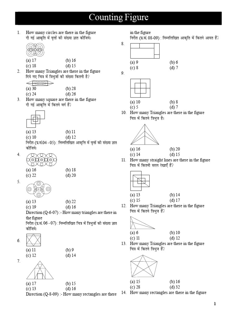 Counting of Figure 2 (Reasoning With Yash Pal Singh) | PDF | Rectangle | Geometric Shapes