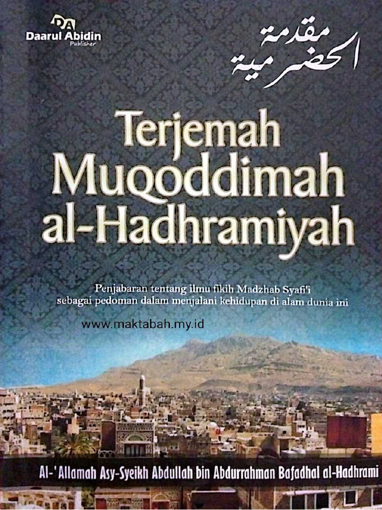 Terj Al Muqaddimah Al Hadhramiyyah | PDF