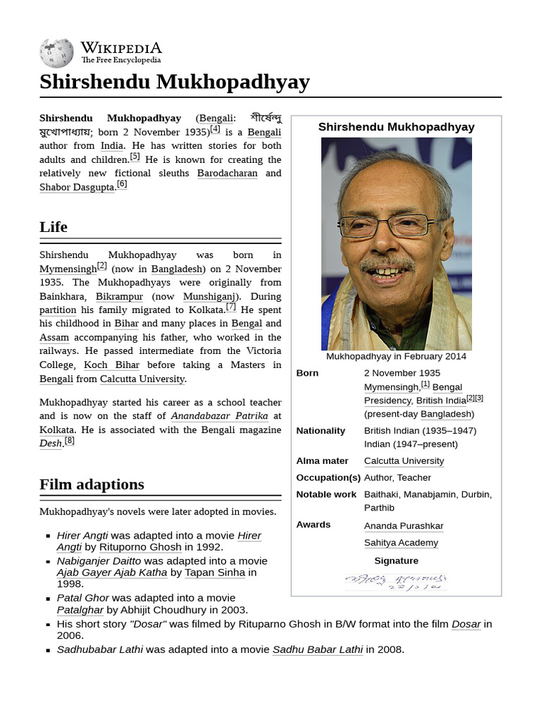 Shirshendu Mukhopadhyay: A Literary Overview | PDF