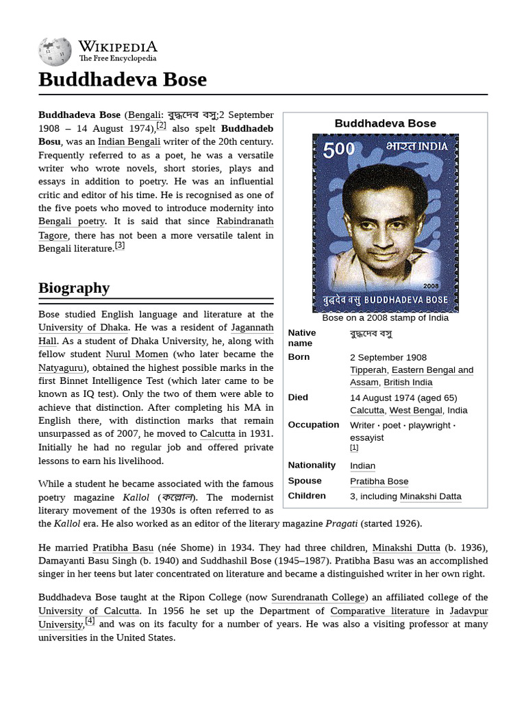 Buddhadeva_Bose | PDF | Poetry