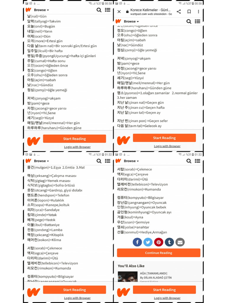 Korece Şeyler | PDF