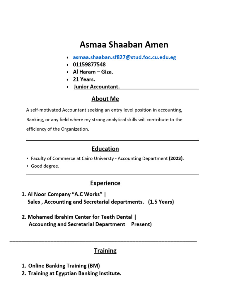Asmaa Amen C.V | PDF