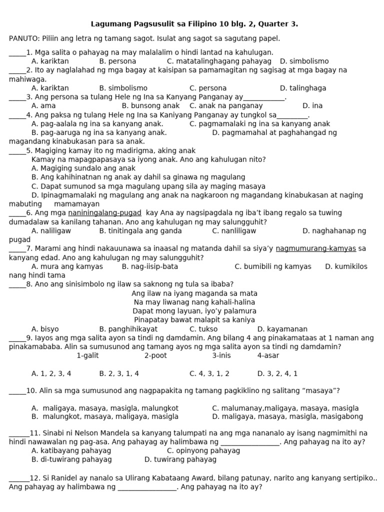 Lagumang Pagsusulit sa Filipino 10 blg. 2,q3 | PDF