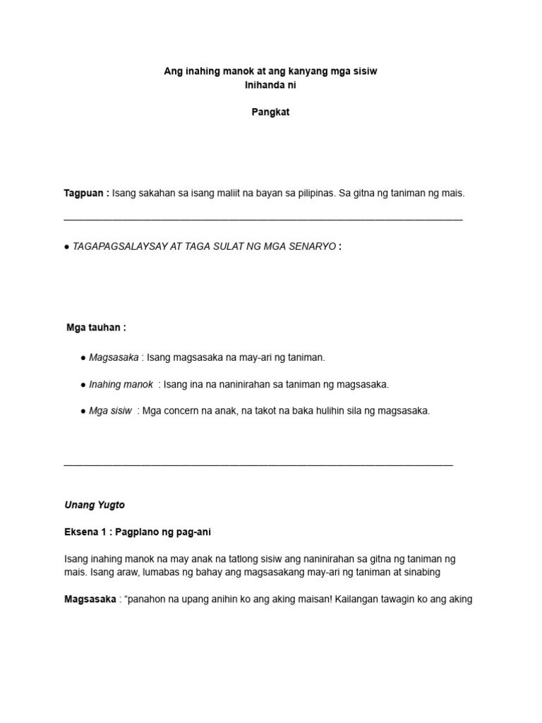 Ang Inahing Manok at Ang Kanyang Mga Sisiw. | PDF