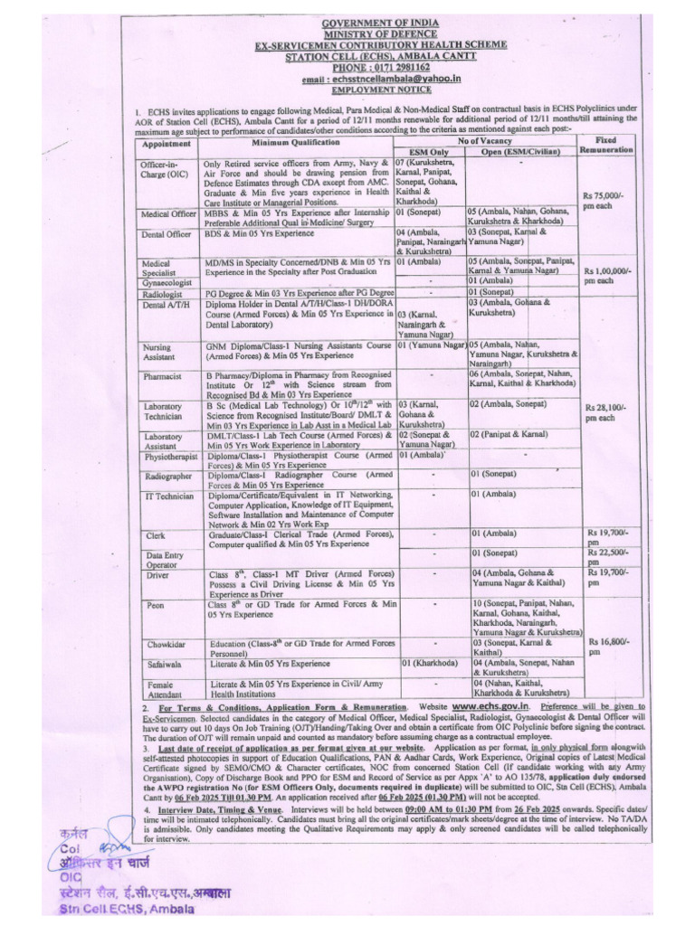 Ambala-RC-and-Shq-advvt-jan-25 | PDF