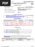 Rotation Chart - Kerala Public Service Commission, Government of Kerala ...