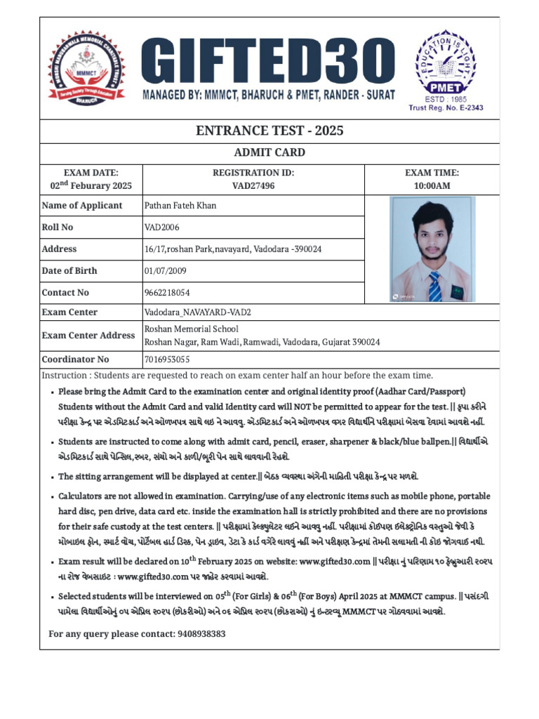 Student Admit Card (2) | PDF